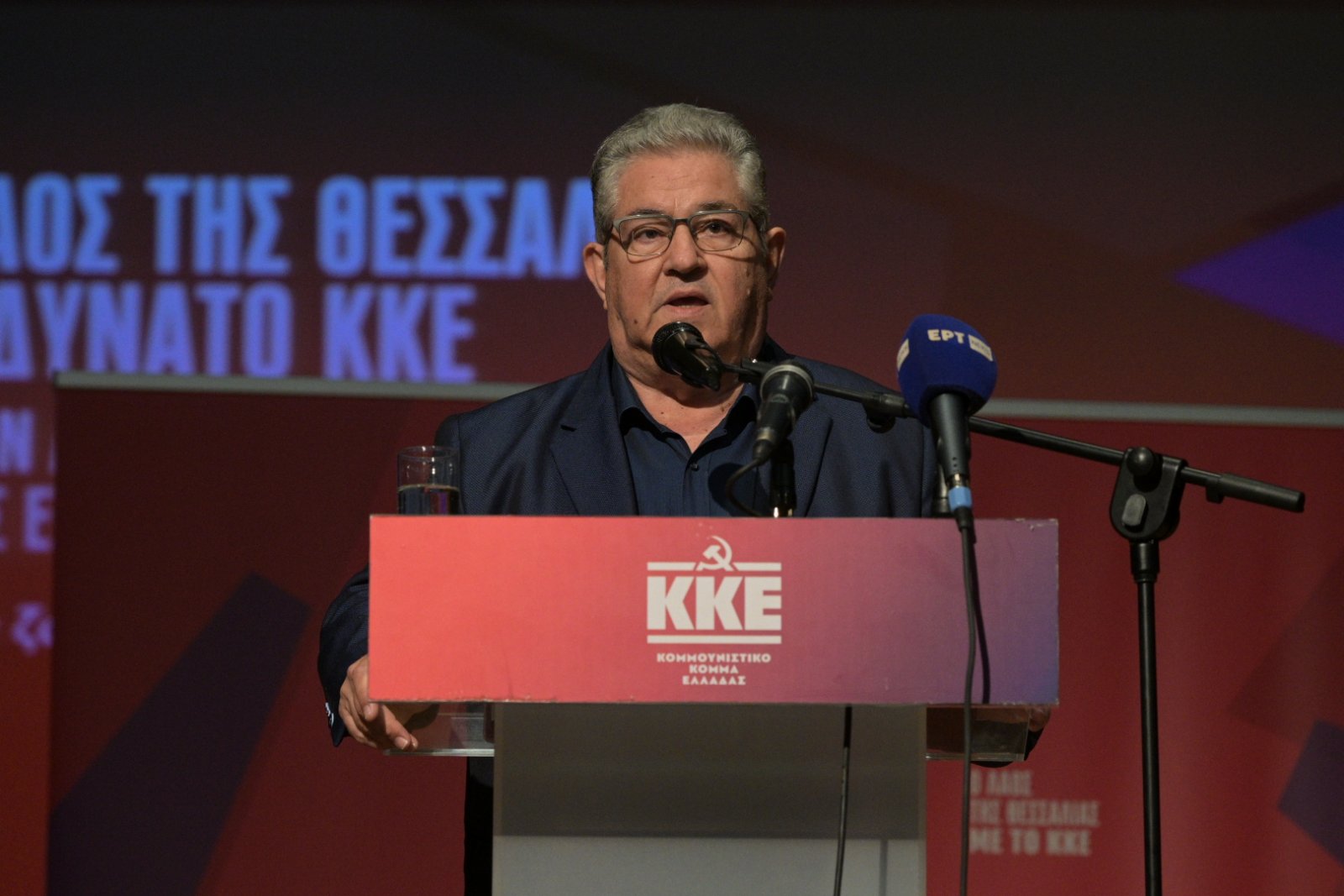 Ο Δημήτρης Κουτσούμπας για την κατάσταση των πλημμυροπαθών στη Θεσσαλία ...