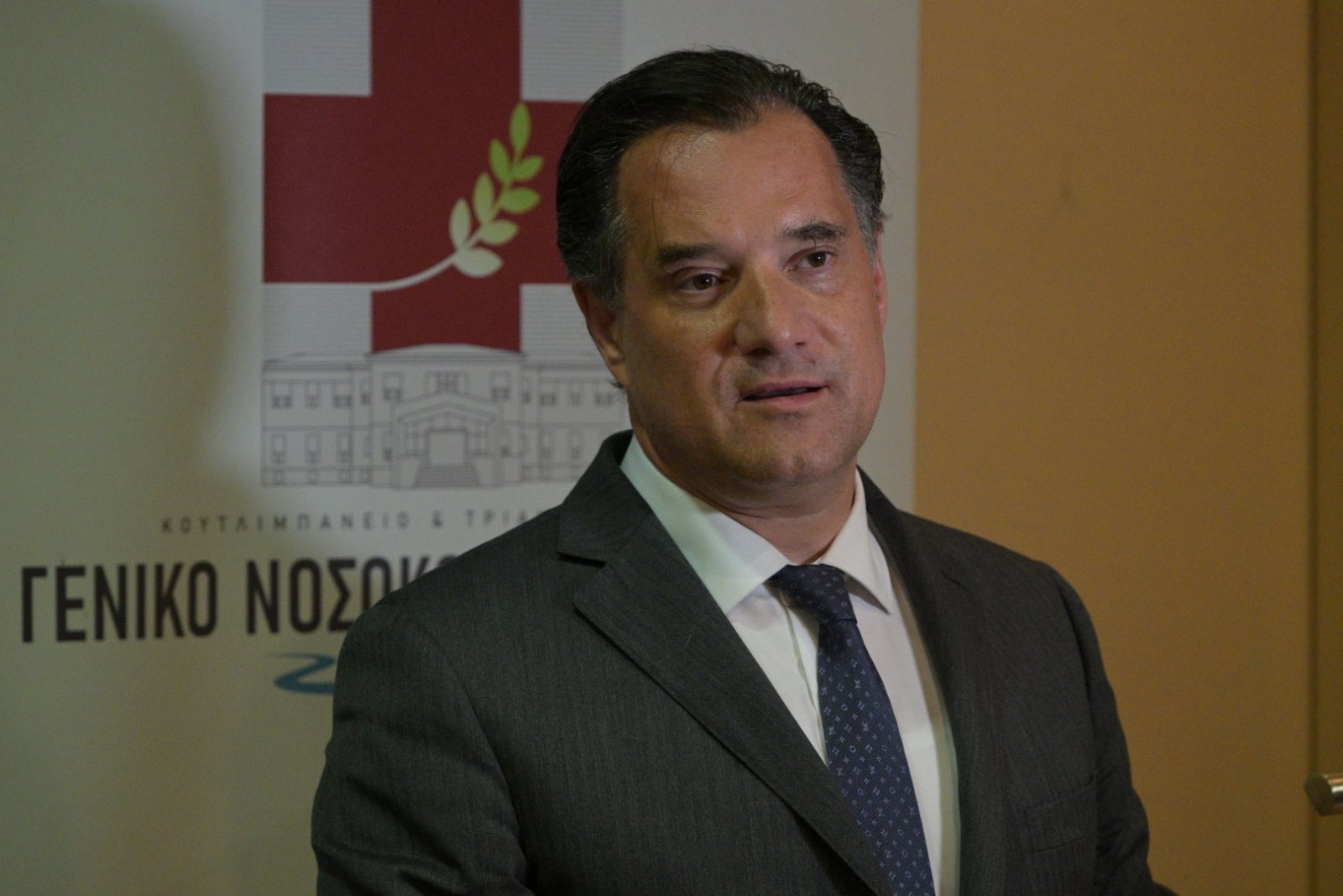 Στο Γενικό Νοσοκομείο Λάρισας ο Γεωργιάδης: Το ξεχωριστό «ευχαριστώ ...