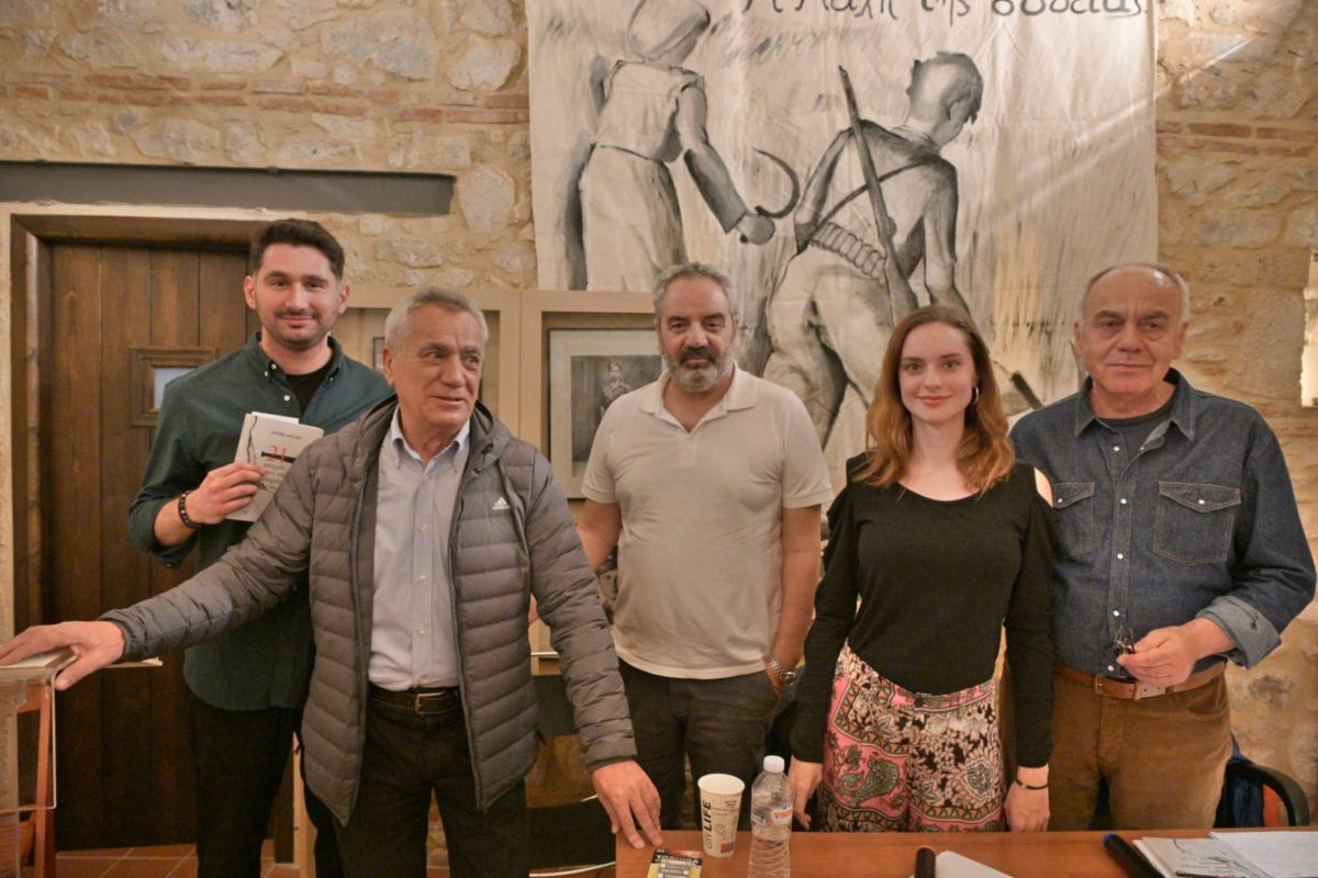 Έμαθαν για τις «21 ρωγμές στην επίσημη ιστορία για το 1821» στο Μουσείο ...