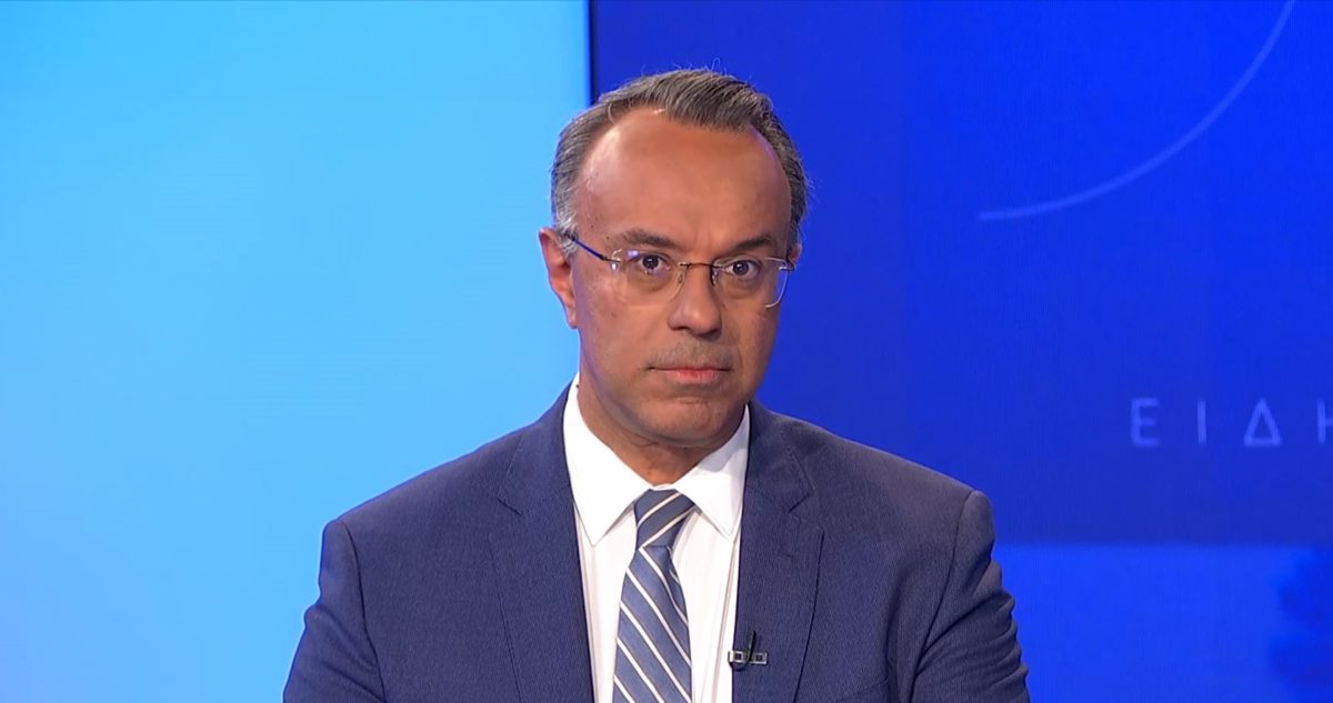 Στη Λιθουανία ο Χρ. Σταϊκούρας για τη Σύνοδο Κορυφής της Πρωτοβουλίας ...