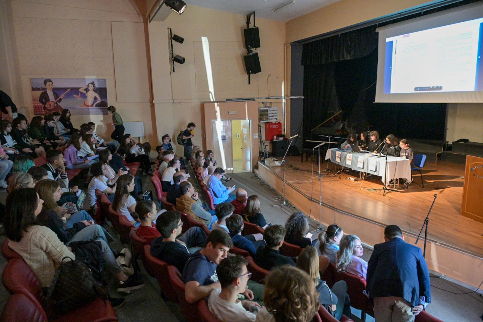 Λάρισα: Εφευρετικότητα και καινοτόμες πρακτικές στο 13ο Μαθητικό ...