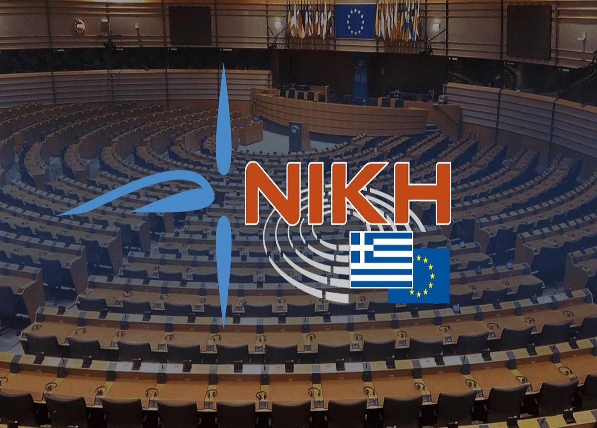 ΝΙΚΗ: Η τελική λίστα των 42 υποψηφίων στο Ευρωψηφοδέλτιο - ONLARISSA.GR ...