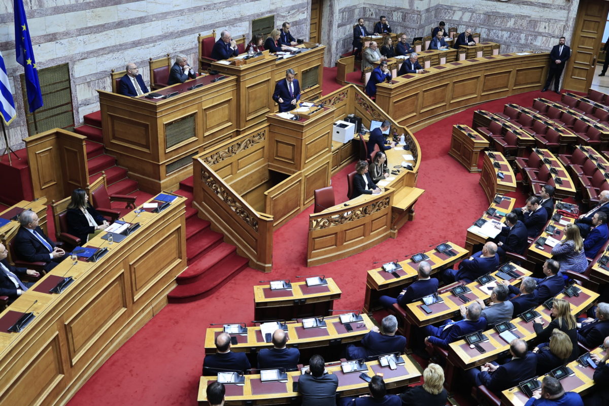 Βουλή: Κατατέθηκε το νομοσχέδιο για το νέο δικαστικό χάρτη της χώρας ...