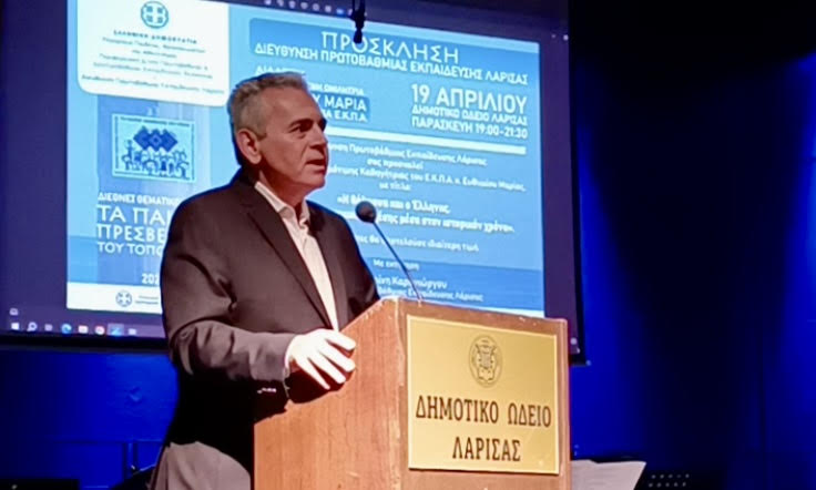 Χαρακόπουλος: Διεθνούς φήμης ιστορικός η Μαρία Ευθυμίου που καθηλώνει ...