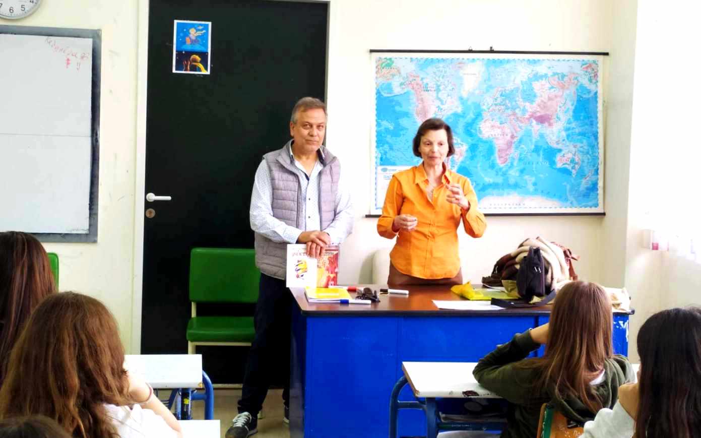 Η Ζαφειρία Κοτζαμάνογλου και ο Αργύρης Γιουρούκης σε δράση ...