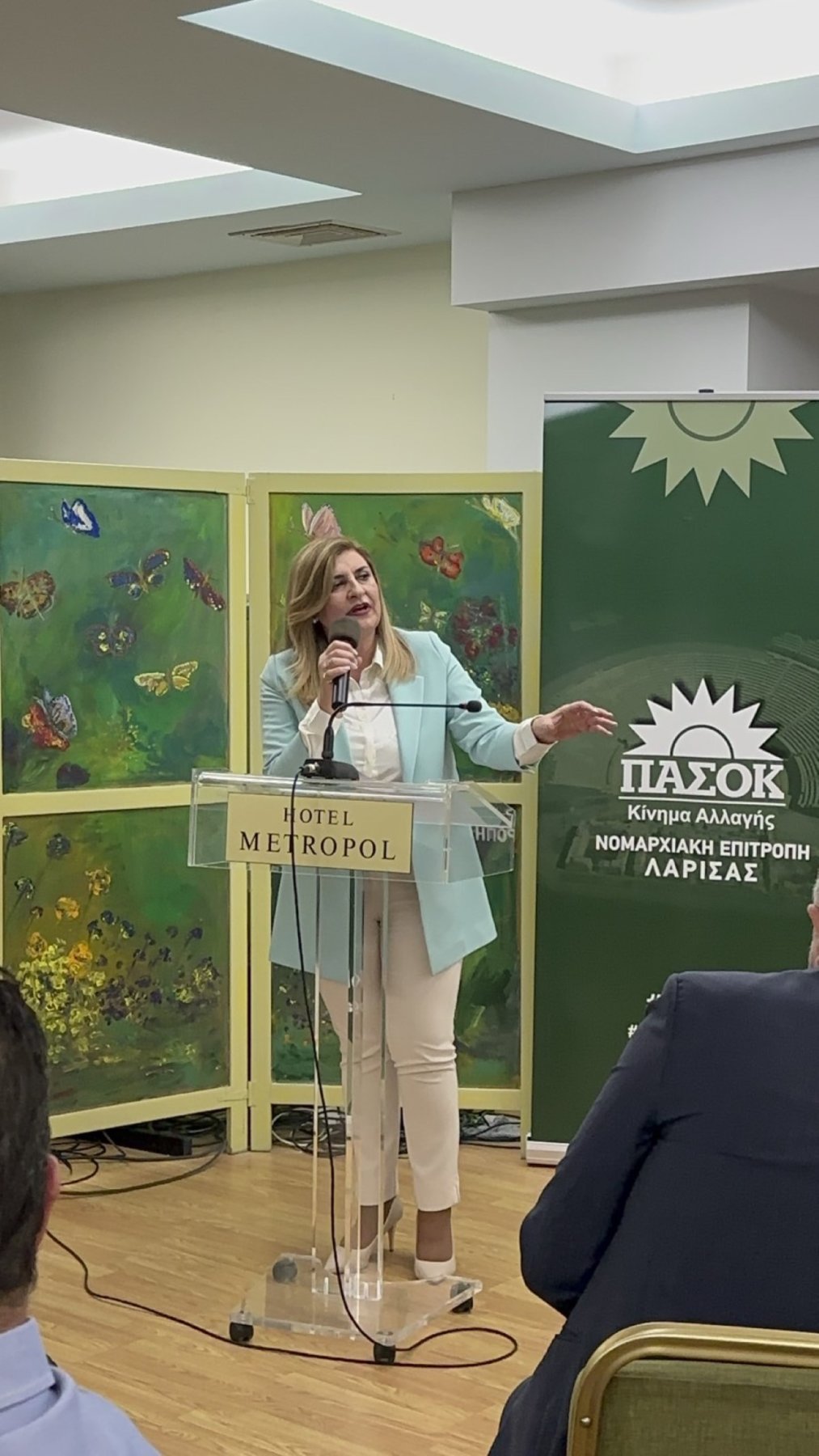 Λιακούλη: «Η δημόσια δωρεάν εκπαίδευση στο επίκεντρο της πολιτικής του ...