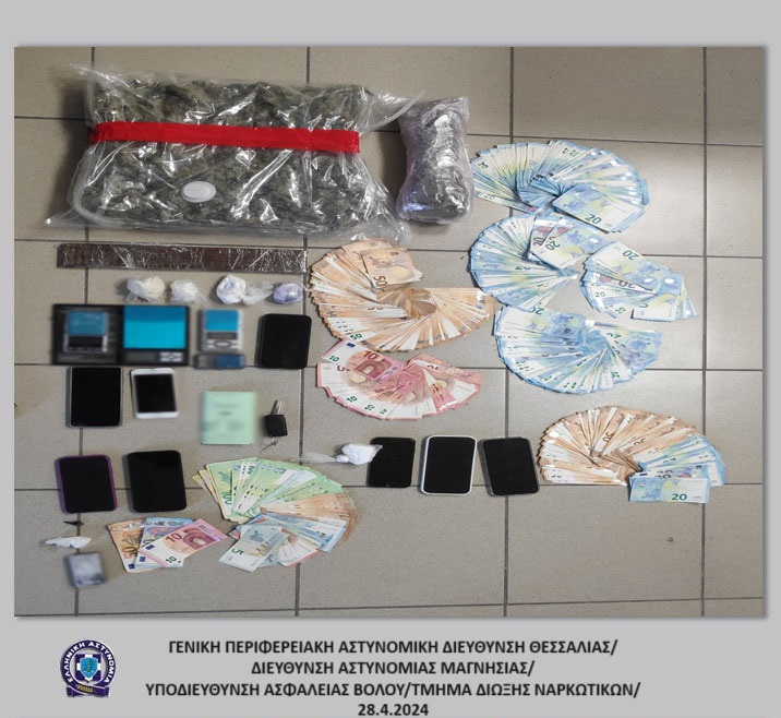 Η Αστυνομία ξεσκέπασε εγκληματική οργάνωση που διακινούσε κοκαΐνη στη ...