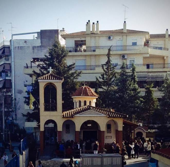 Τέλεση Ιερού Ευχέλαιου τη Μ. Δευτέρα στο ΓΝΛ – ONLARISSA.GR Νέα ...