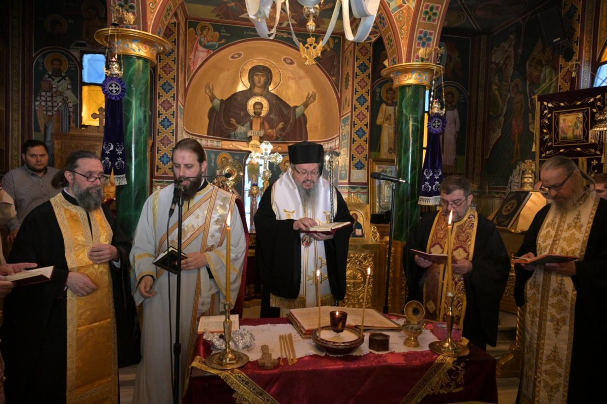 Ευχέλαιο στο παρεκκλήσι του Γενικού Νοσοκομείου Λάρισας τέλεσε ο ...