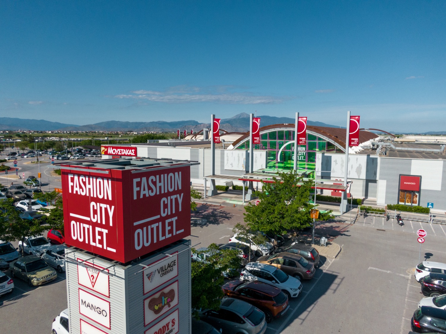 Όλα τα δώρα του Πάσχα, είναι στο Fashion City Outlet! – ONLARISSA.GR ...