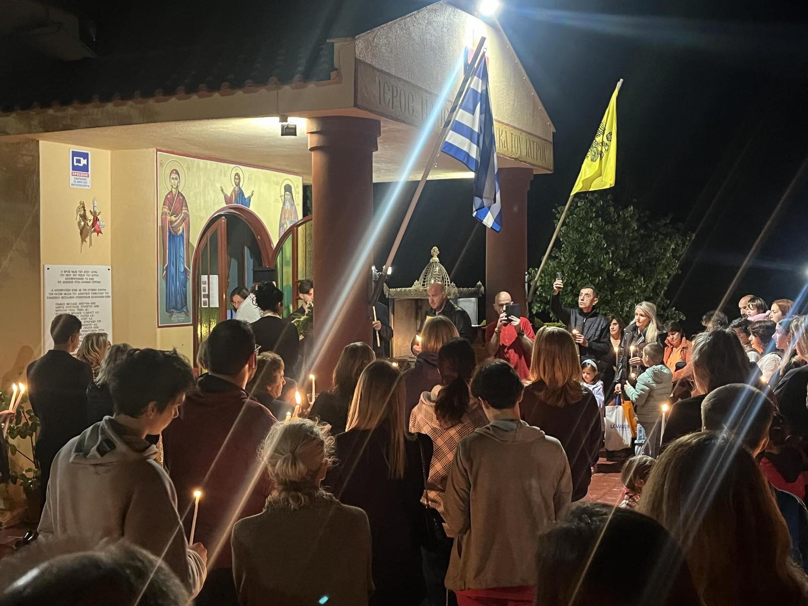 Στο Πανεπιστημιακό Νοσοκομείο το πρώτο «Χριστός Ανέστη» στη Λάρισα ...