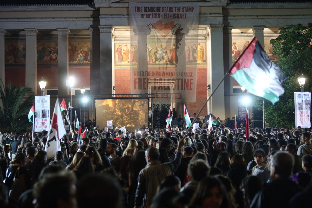 Ολονύχτια διαμαρτυρία στα Προπύλαια – Κουτσούμπας: Να σταματήσει η ...