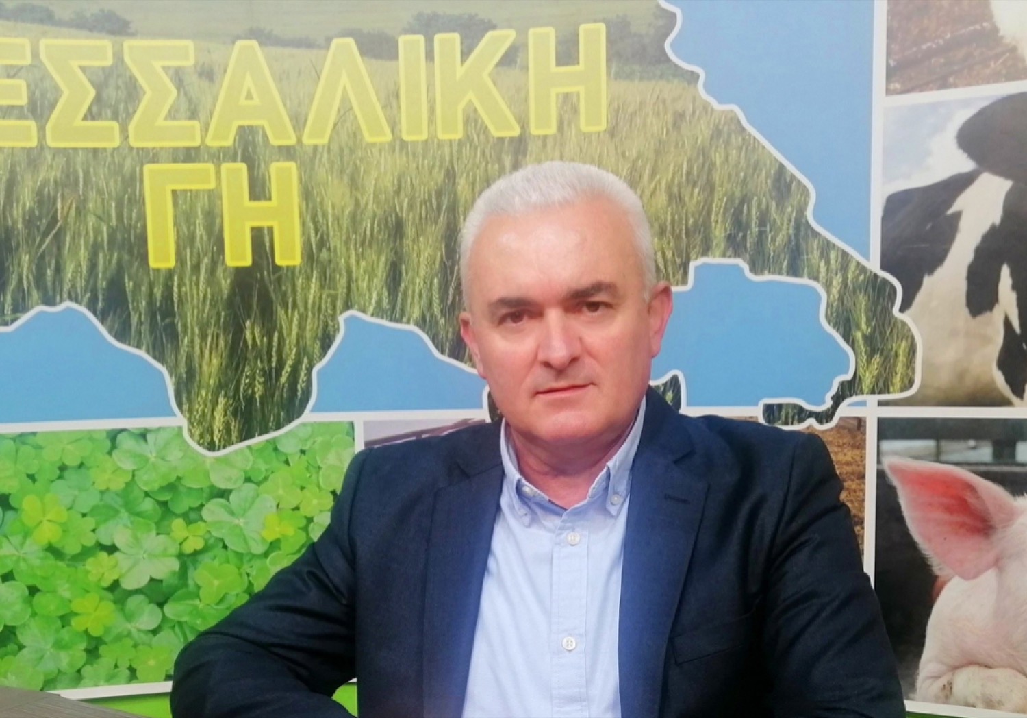 Πληρωμές αγροτών και επιτήρηση ΟΠΕΚΕΠΕ σήμερα στη «Θεσσαλική Γη ...