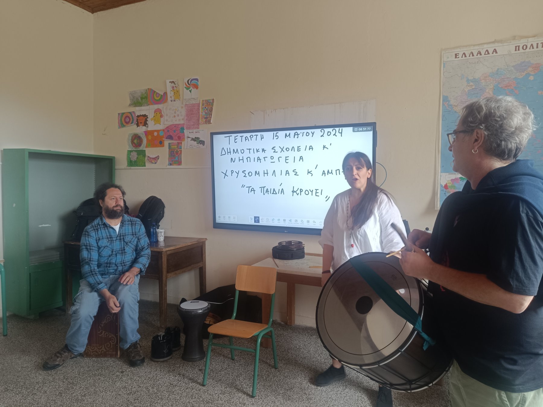 Περιφέρεια Θεσσαλίας: Δράσεις για παιδιά πλημμυροπαθών – Τα παιδία ...