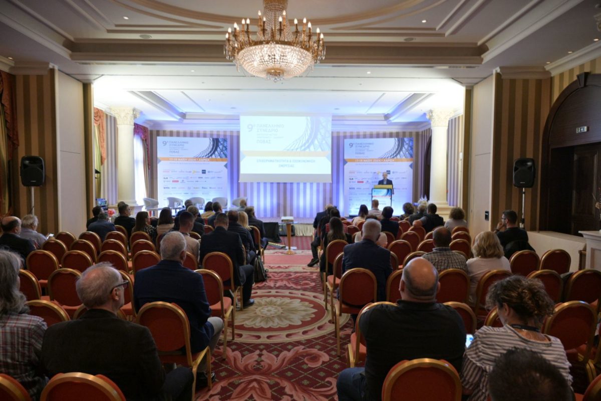 Επαγγελματίες του κλάδου αλουμινίου και σιδήρου συναντήθηκαν για πρώτη ...
