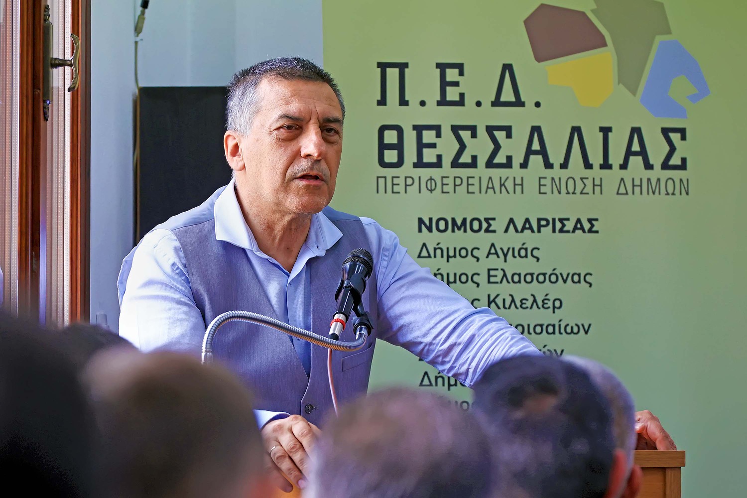 Στην ημερίδα της ΠΕΔ στα Καλά Νερά ο Δ. Κουρέτας (φωτό) – ONLARISSA.GR ...