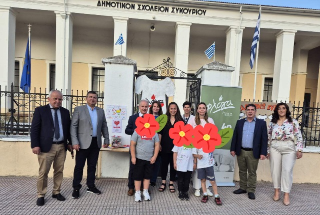 Μαθητές άπλωσαν την «μπουγάδα της ευτυχίας» στο Δημοτικό Σχολείο ...