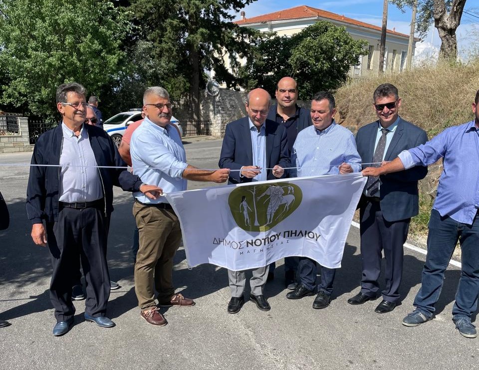 Στο Νότιο Πήλιο ο Κωστής Χατζηδάκης – Εγκαίνια δρόμου και βόλτα με τον ...