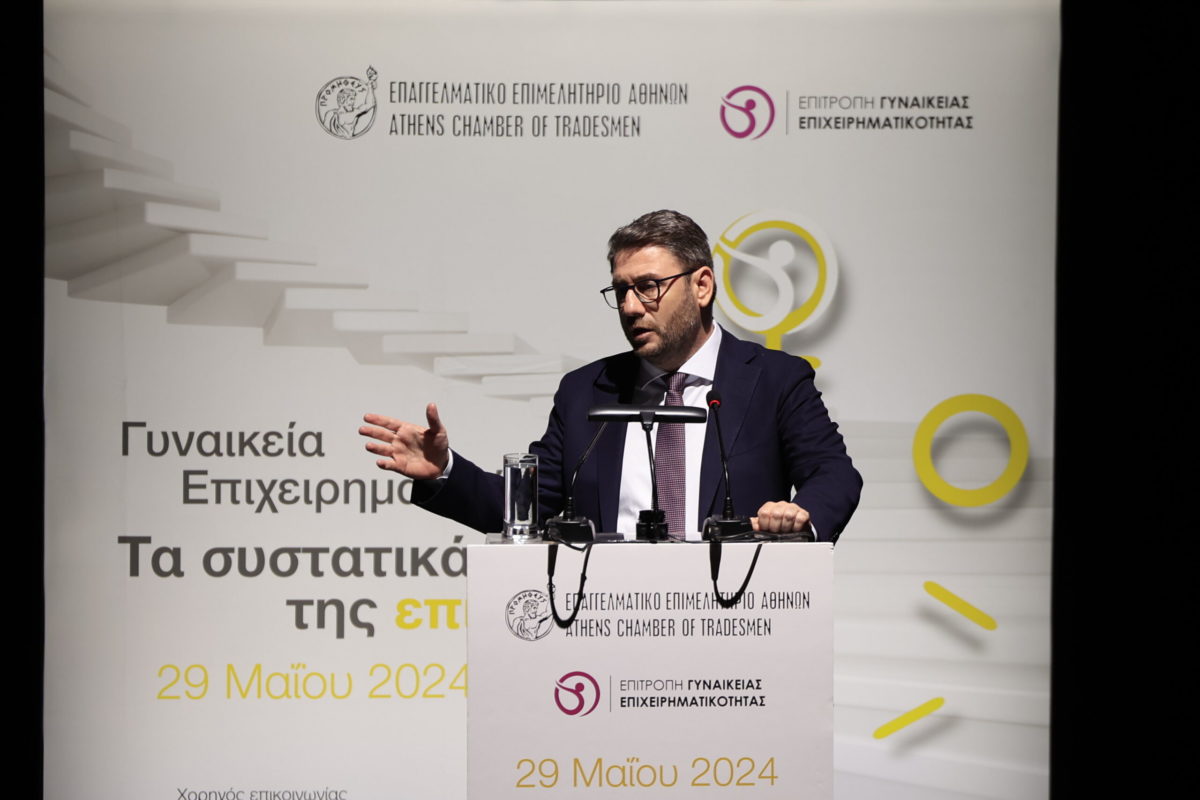 Ν. Ανδρουλάκης: Το κράτος οφείλει και πρέπει να είναι αρωγός στις ...