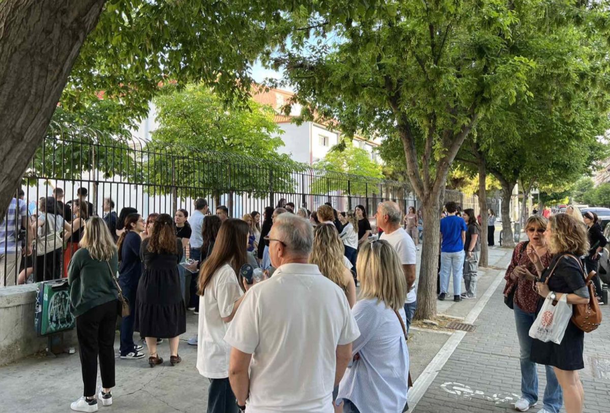 Πανελλήνιες 2024: Ομαλή πρεμιέρα για τα ΓΕΛ με αγωνία για τους μαθητές ...