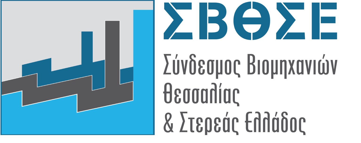 Στην Αγριά Βόλου η ετήσια γενική συνέλευση του ΣΒΘΣΕ - ONLARISSA.GR Νέα ...