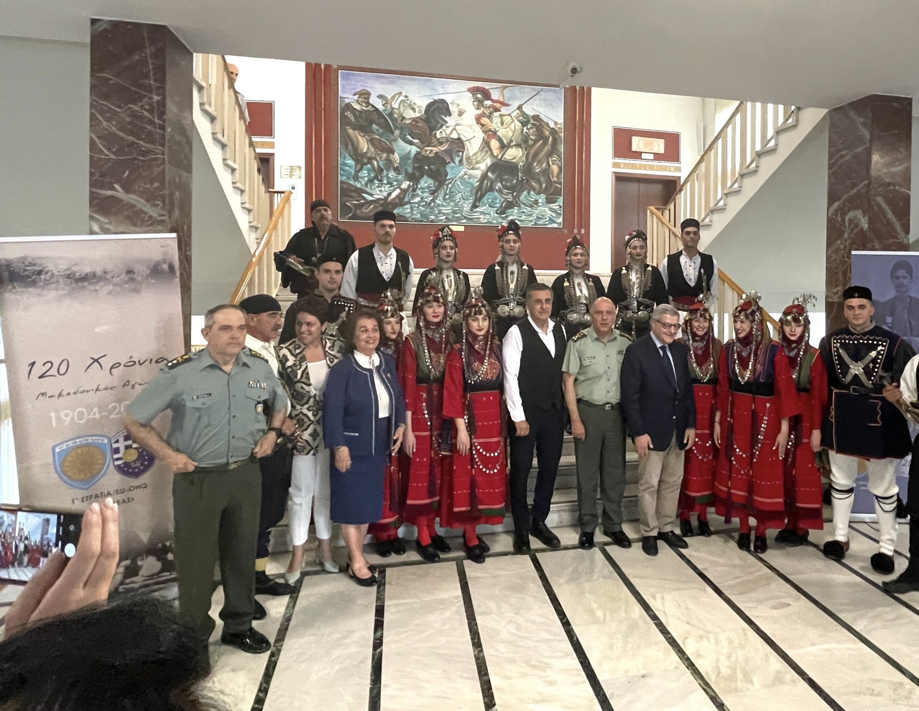 Το Λύκειο Ελληνίδων σε εκδήλωση της 1ης Στρατιάς «120 χρόνια ...