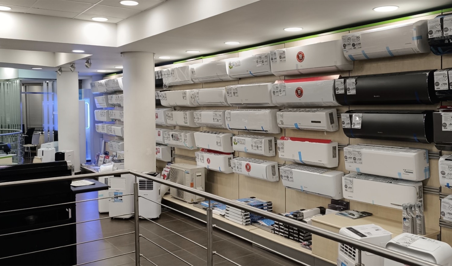 Electronet Β.Κ. Καζάνα: Μεγάλες προσφορές στα κλιματιστικά και όλα ...