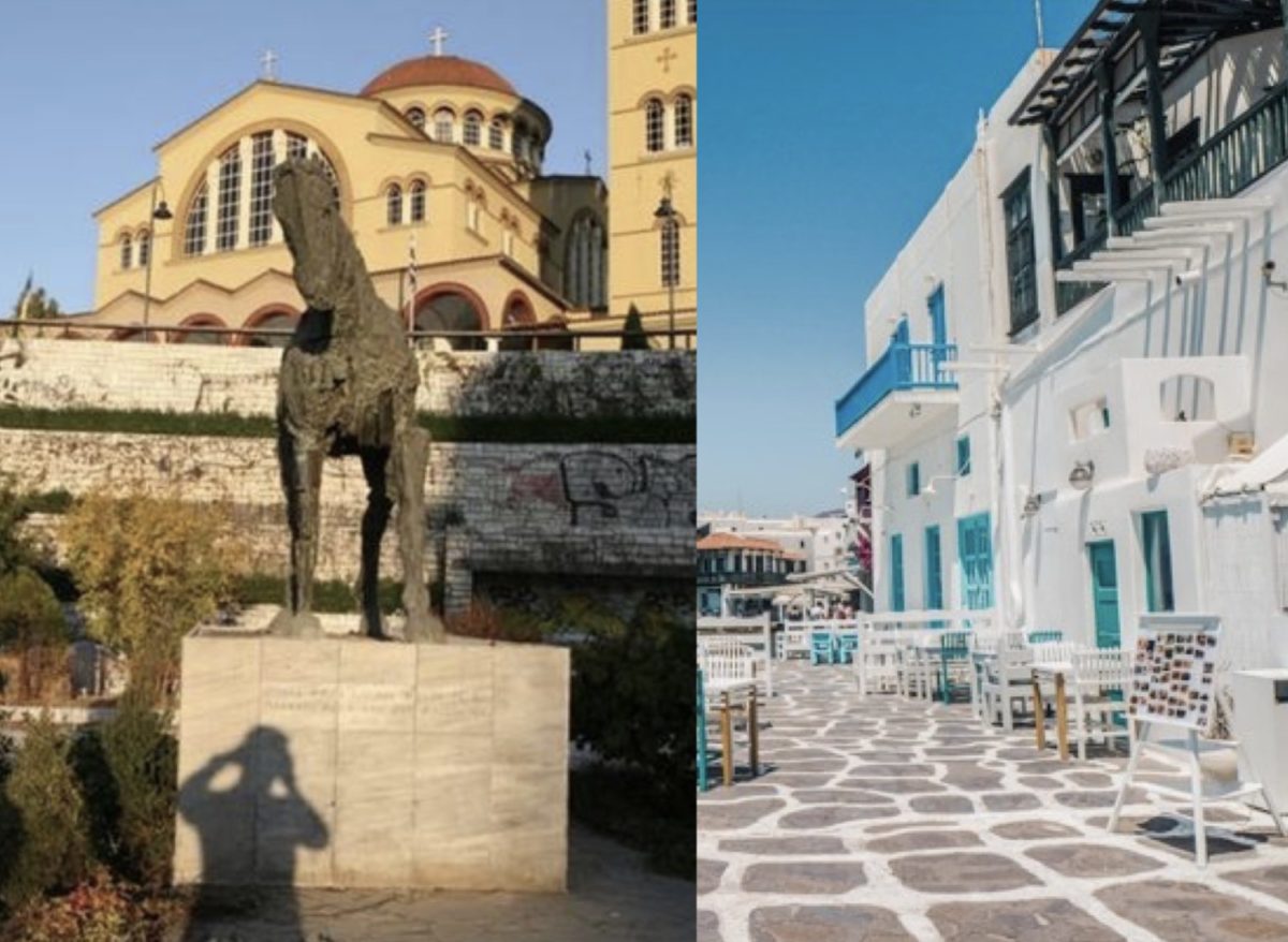 Και όμως η Λάρισα και η Μύκονος είναι αυτές που καινοτομούν στον ...