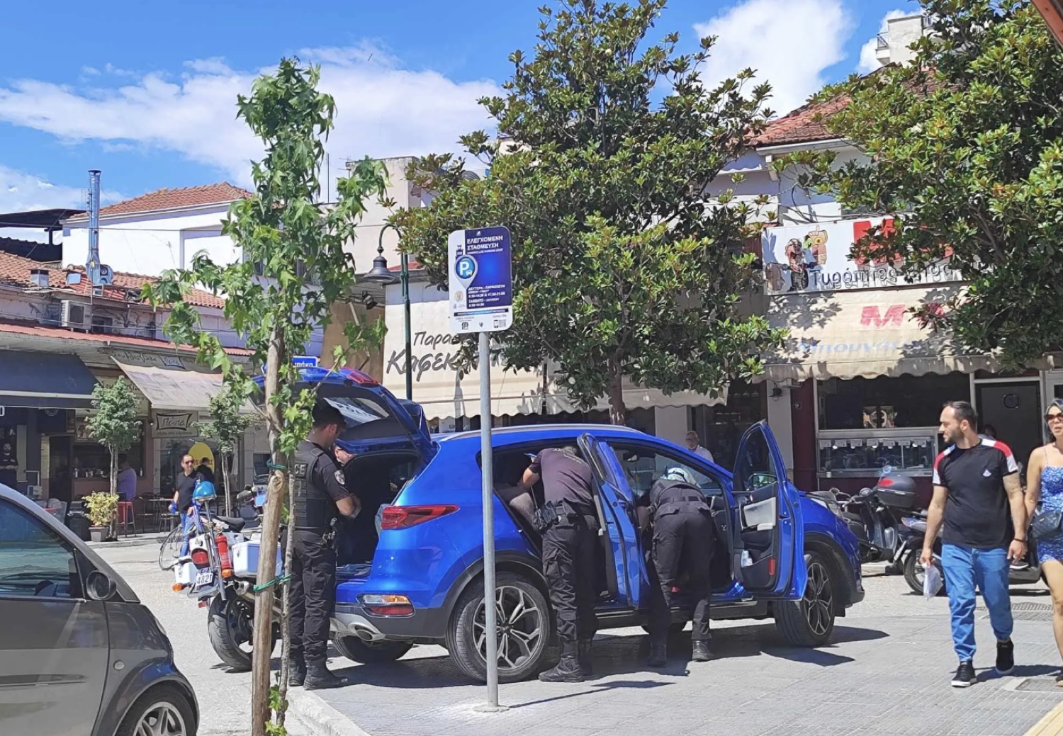 Τρίκαλα: Συνελήφθη συνταξιούχος αστυνομικός – Η σύλληψή του έγινε στο ...