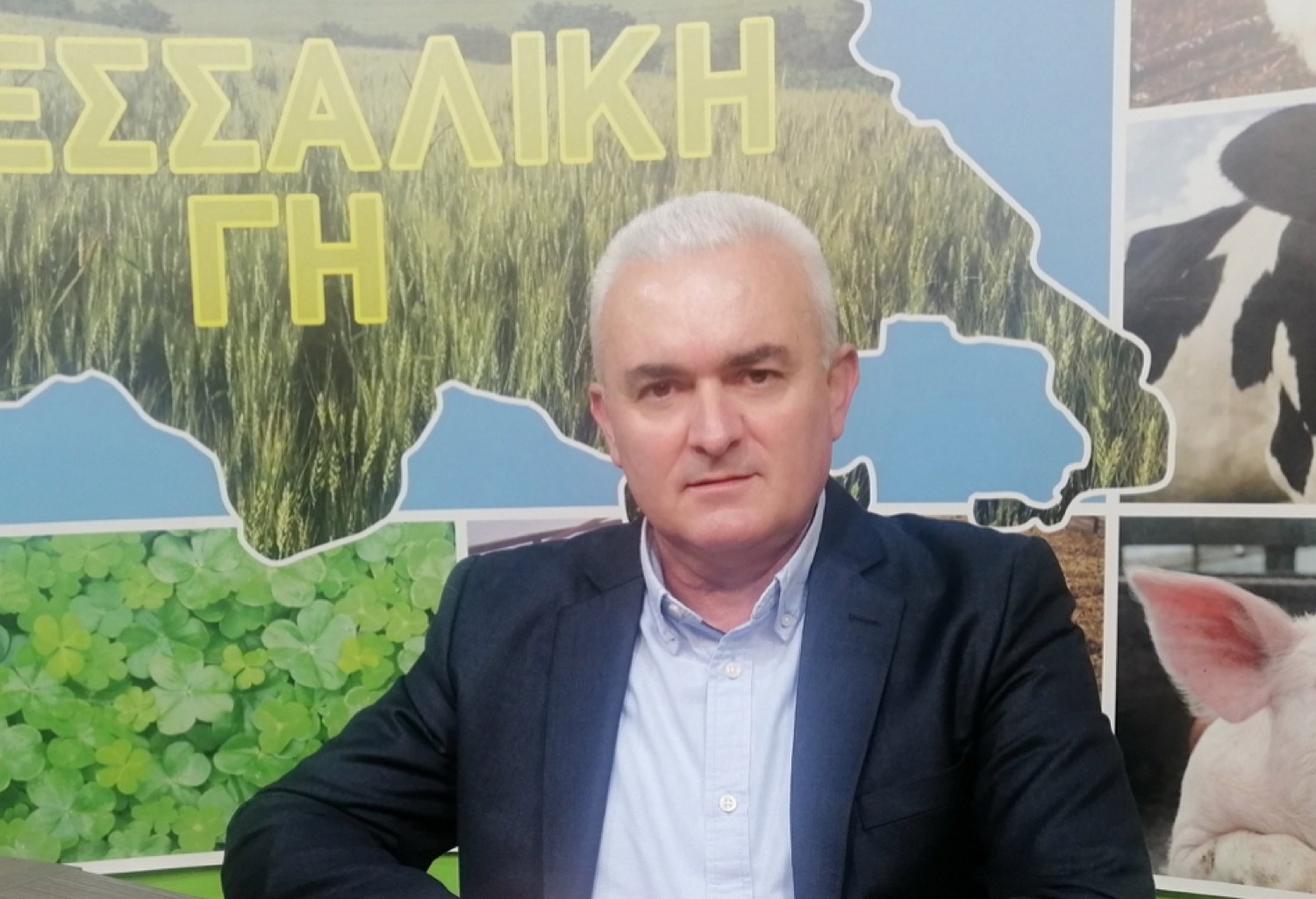 Πιστοποιήσεις ΠΟΠ προϊόντων στη Θεσσαλία και πορεία σιτηρών σήμερα στη ...