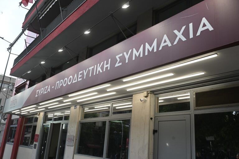ΣΥΡΙΖΑ για Π. Μαρινάκη: Ψέλλισε κάποια ακατάληπτα περί ροπής «στη μη ...