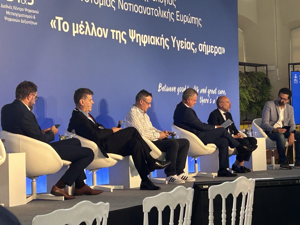Tεχνητή νοημοσύνη: Το Mental Health App βοηθός εύρεσης εξειδικευμένης ...