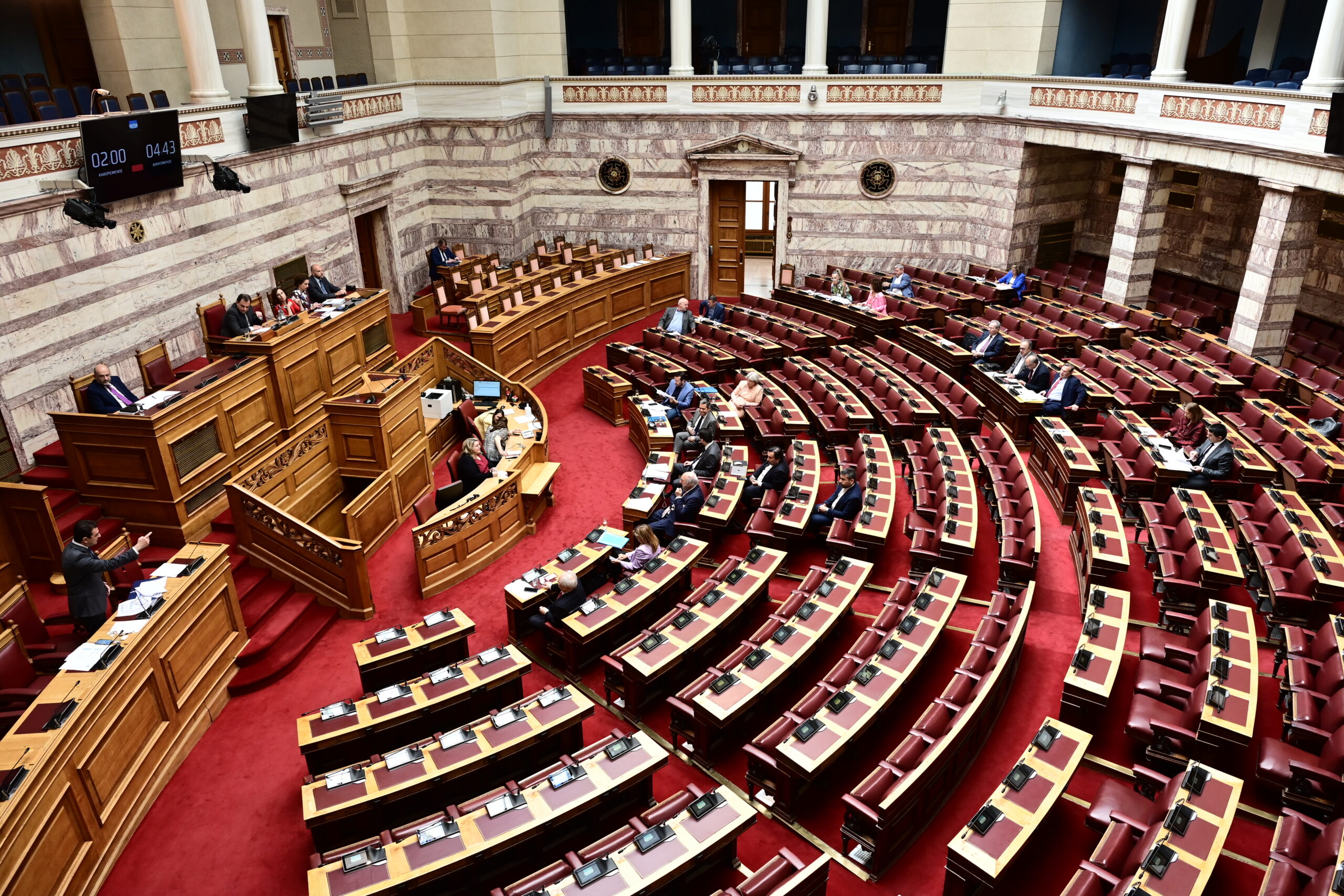 Βουλή: Συζήτηση στην Ολομέλεια για τον κατώτατο μισθό – Σήμερα η ψήφιση ...