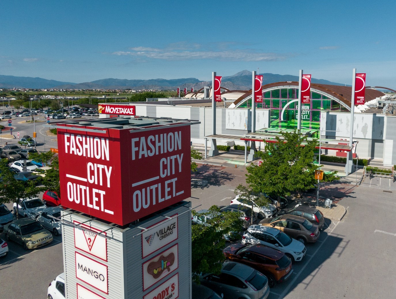 Το Fashion City Outlet απογειώνει τις χειμερινές εκπτώσεις με μειωμένες ...
