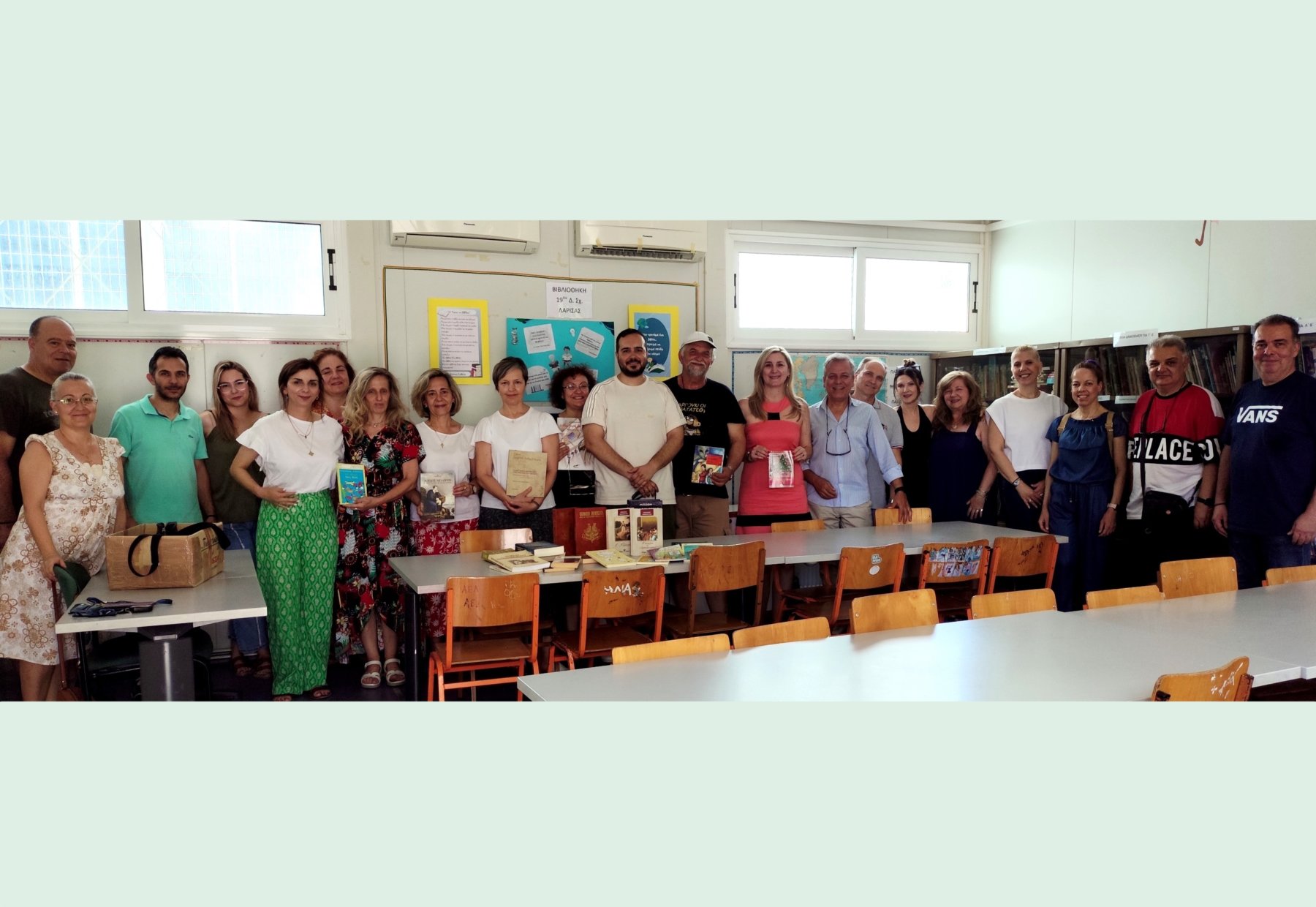 ΠΟΛΙΤΙΣΜΟΣ – ONLARISSA.GR Νέα Ειδήσεις Λάρισα