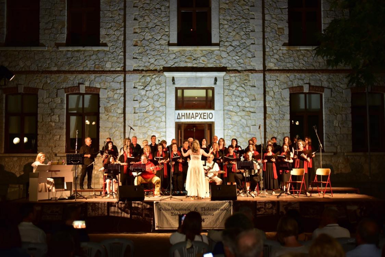 «Πάμε σαν Άλλοτε στον Αμπελώνα»: Ολοκληρώθηκε με επιτυχία η 3η ...