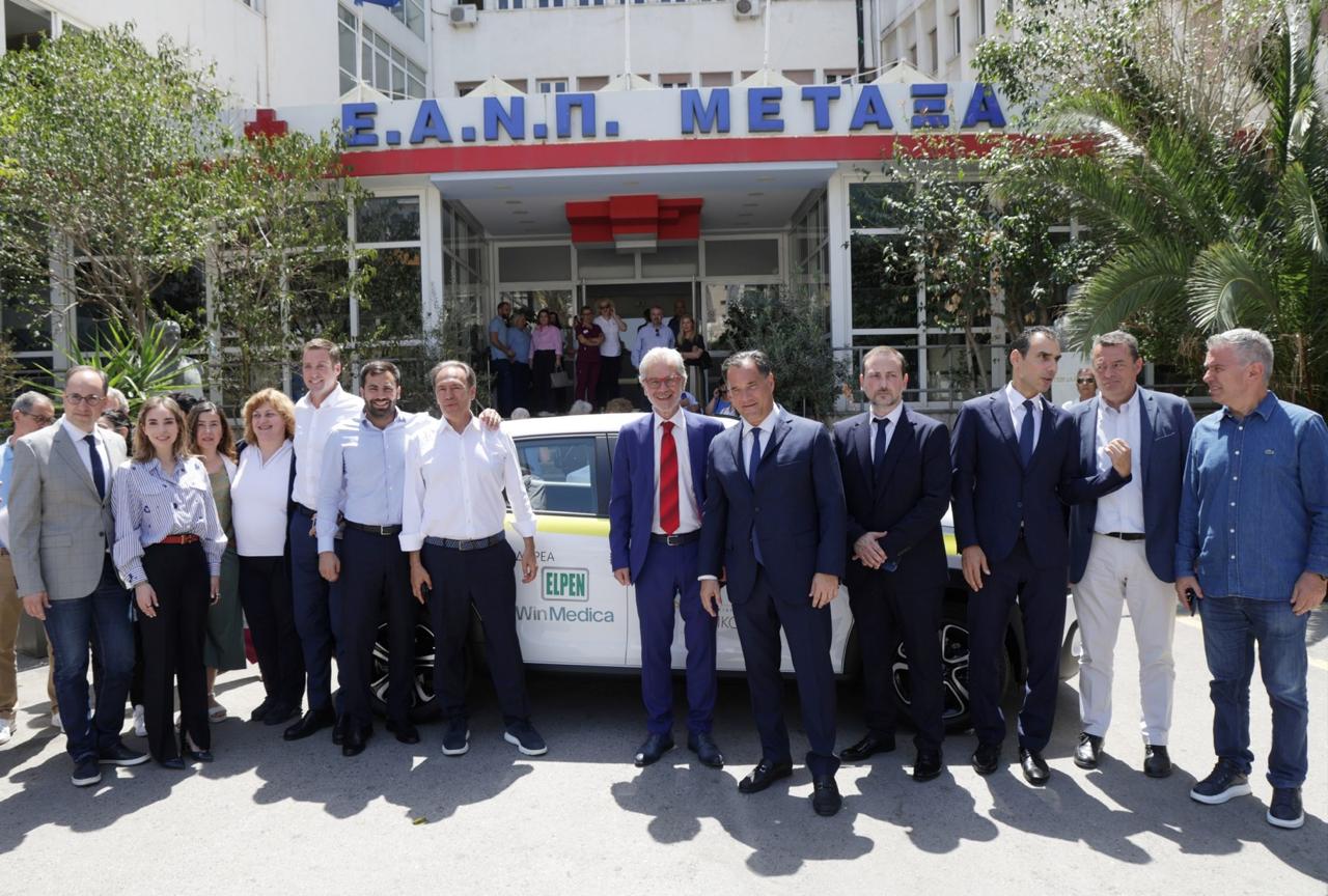 Ο Αδ. Γεωργιάδης στα εγκαίνια του προγράμματος «ΟΙΚΟΘΕΝ» στο νοσοκομείο ...