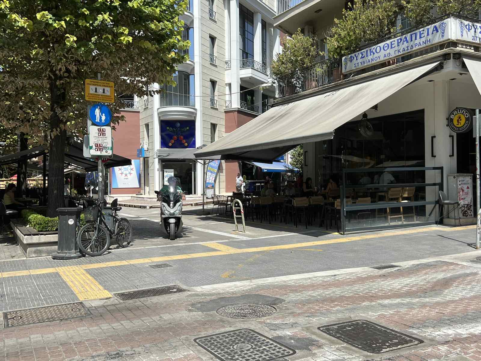 Τρεις και ο... κούκος από σήμερα στη Λάρισα (φωτο) – ONLARISSA.GR Νέα ...