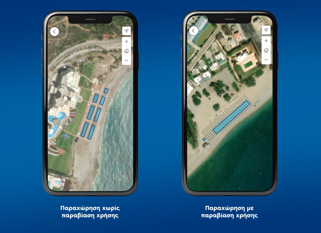 MyCoast: Βροχή καταγγελιών για τις αυθαιρεσίες στις παραλίες ...
