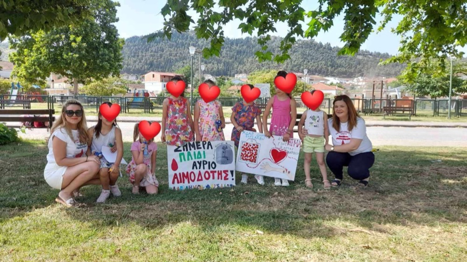 Επιτυχημένη εκδήλωση των ΚΔΑΠ του Δήμου Φαρσάλων για την αιμοδοσία ...