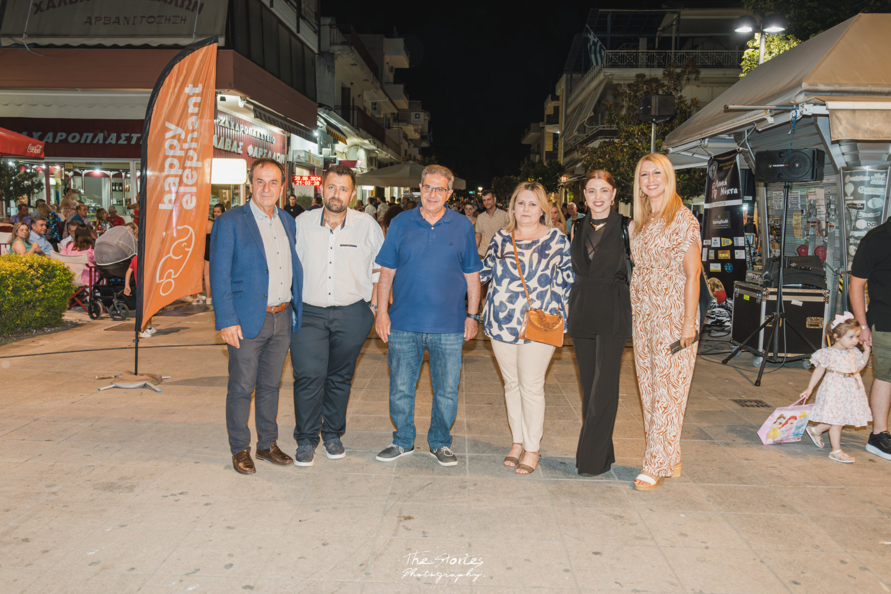 Με μεγάλη επιτυχία ολοκληρώθηκε η 7η Λευκή Νύχτα στα Φάρσαλα (φωτό ...
