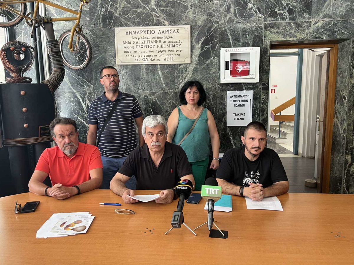 Λάρισα: Διαμαρτυρήθηκαν για την έλλειψη μέσων ατομικής προστασίας οι ...