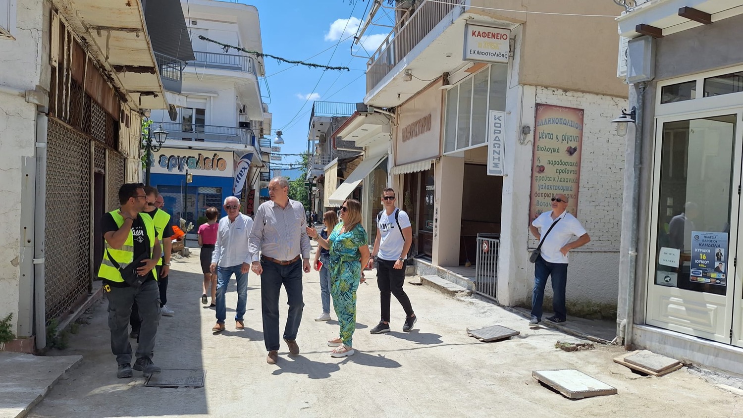 Δήμος Ελασσόνας: Ξεκίνησαν οι εργασίες για το "Open Mall" (φωτό ...