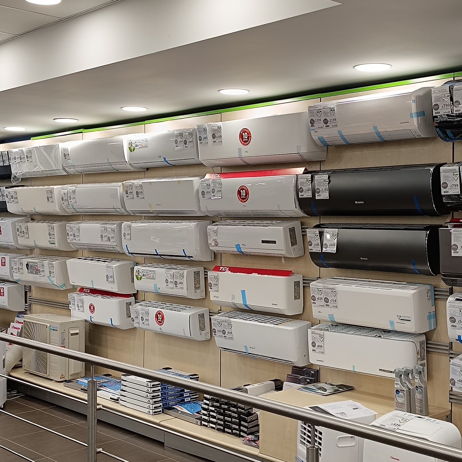 Δροσιά και Οικονομία με την Electronet B.K.Καζάνα! – ONLARISSA.GR Νέα ...