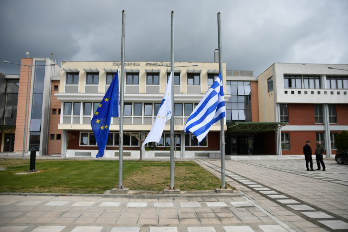 Ημερίδα με θέμα: «Διαχείριση παράκτιας ζώνης - διεθνές εθελοντικό ...