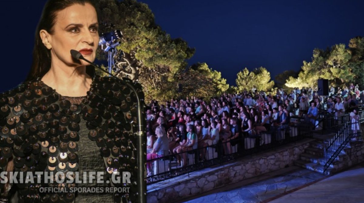 Συγκλόνισε τη Σκιάθο η ερμηνεία της Καρυοφυλλιάς Καραμπέτη ως «Μήδειας ...