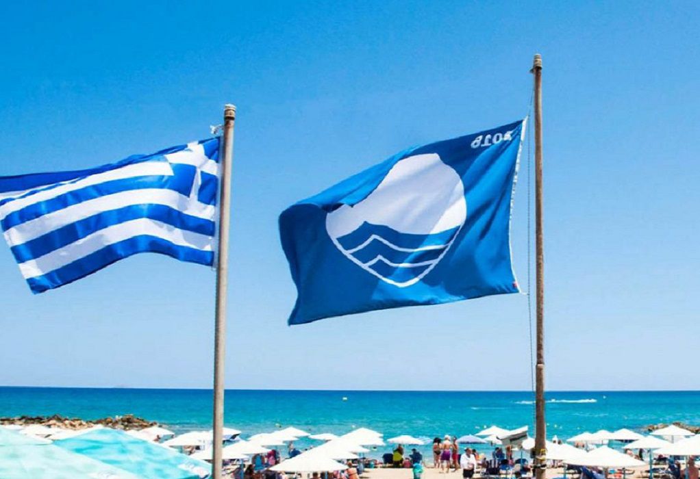 32 «Γαλάζιες Σημαίες» υψώθηκαν στη Θεσσαλία, οι 3 στη Λάρισα: Στόχος να ...