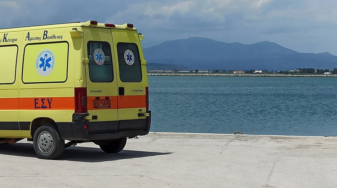 Νεκρός λουόμενος σε θάλασσα της Λεπτοκαρυάς - ONLARISSA.GR Νέα Ειδήσεις ...