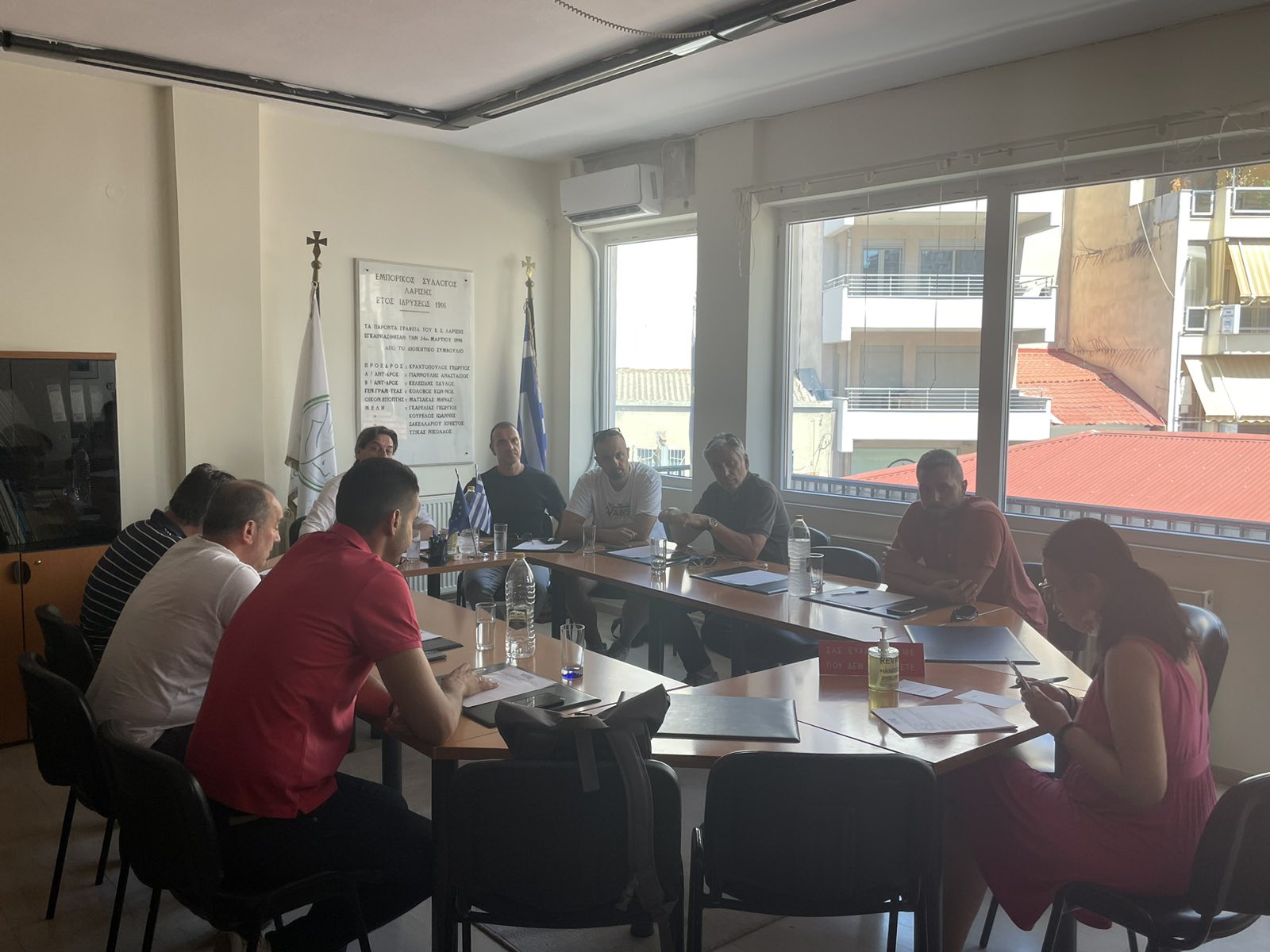 Αυτό είναι το νέο Διοικητικό Συμβούλιο του Εμπορικού Συλλόγου Λάρισας ...