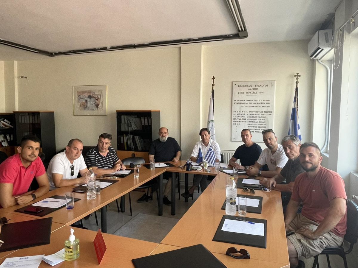 Αυτό είναι το νέο Διοικητικό Συμβούλιο του Εμπορικού Συλλόγου Λάρισας ...